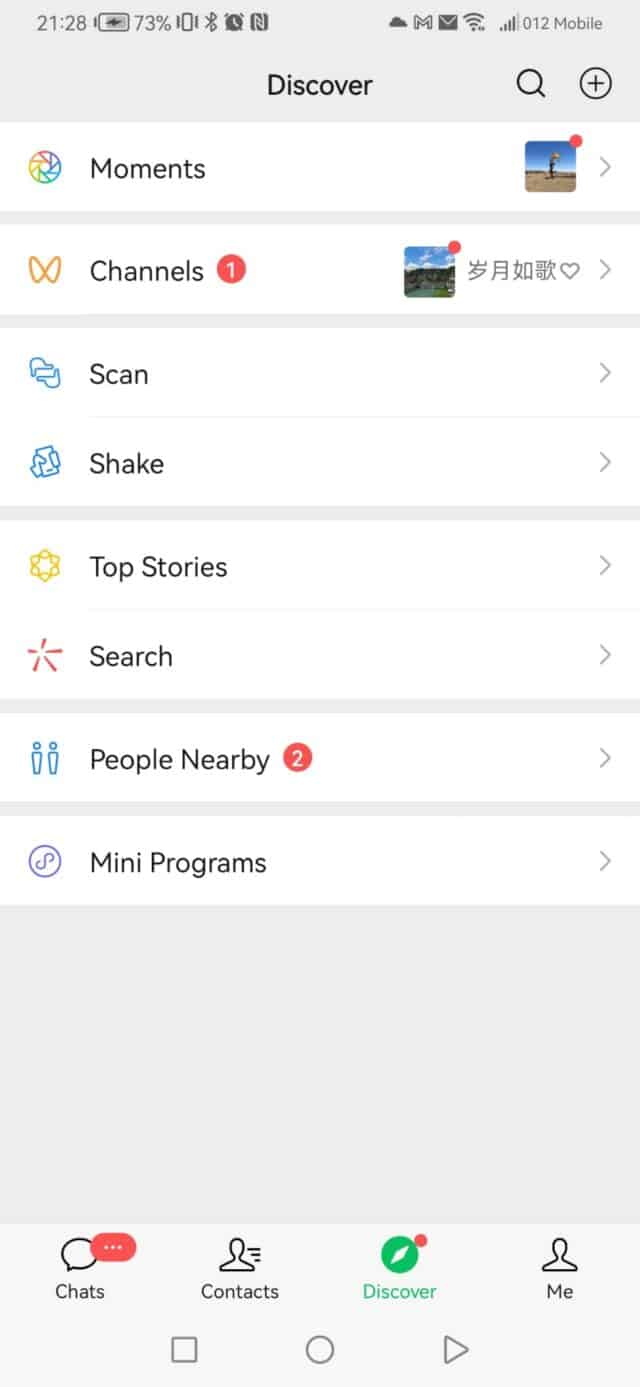 all about WeChat moments
