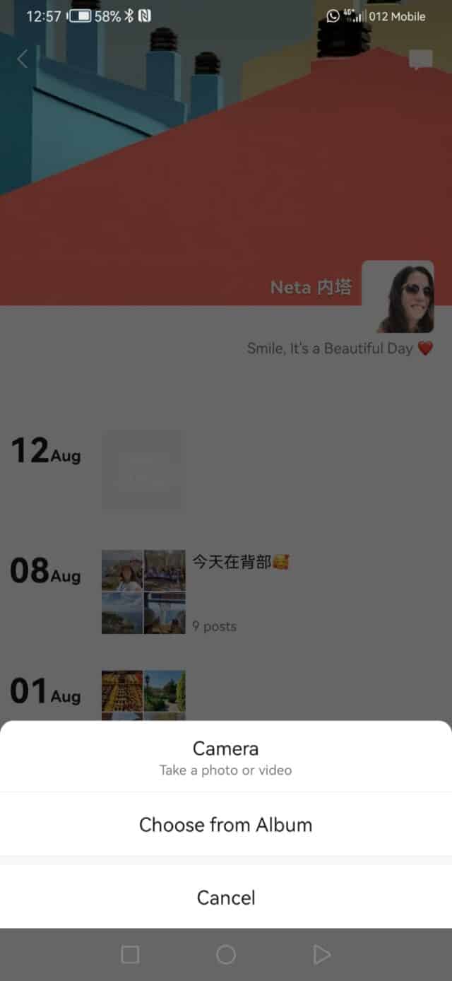 Learn how to post a moment on WeChat