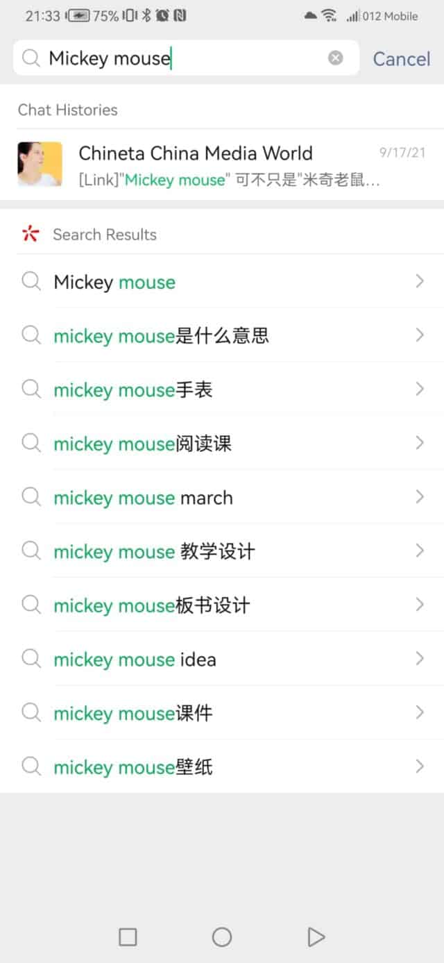 all about WeChat moments