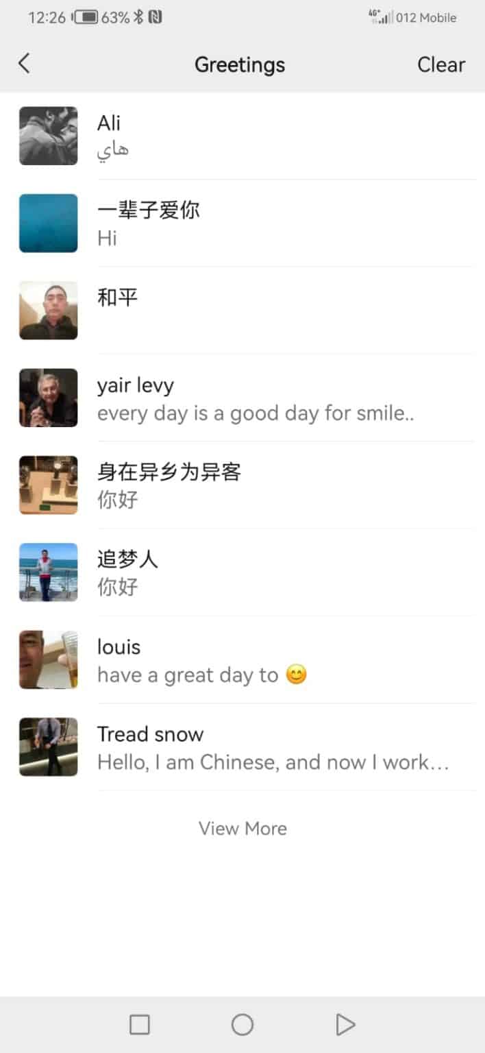 Discovering WeChat’s Shake and Nearby Features