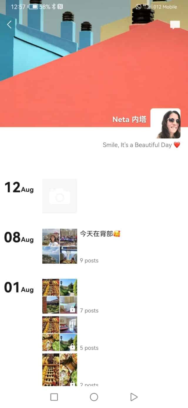 Learn how to post a moment on WeChat