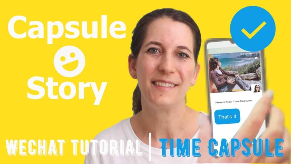 How To Create And Modify Your Qr Code” Inside Wechat China Media World
